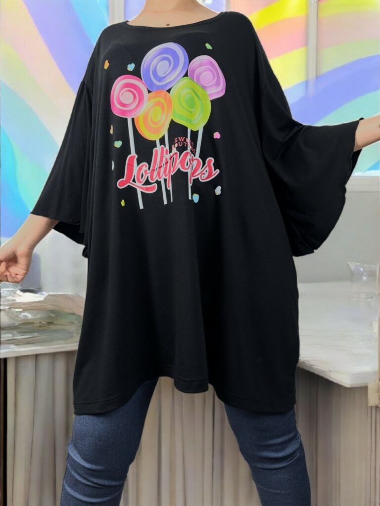 Μπλούζα lollipop - Florida Boutique